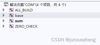 cmake实战十c 从动态库dll导出类 cmake dll CSDN博客