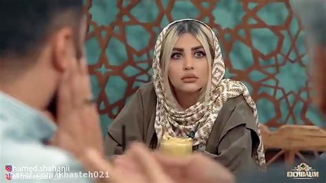 حامد شاهانی کل کل رفاقت 2