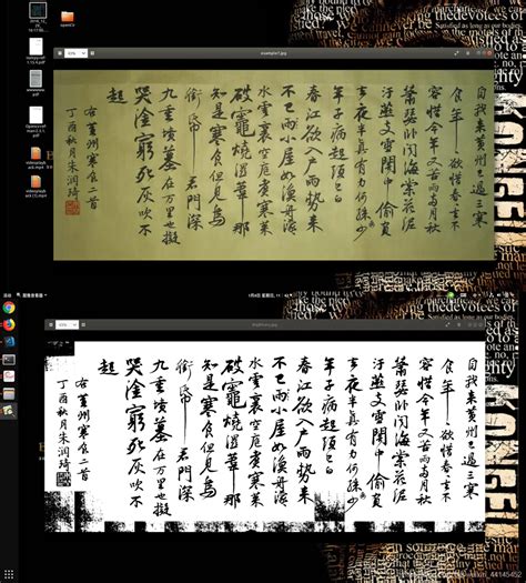 opencv学习十二：超大图像二值化 opencv超大图像 csdn博客