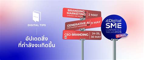 Excel ง่ายโคตร สวัสดียามบ่ายค่ะ หากกำลังตาลายอยู่กับโปรแกรม Excel ลอง