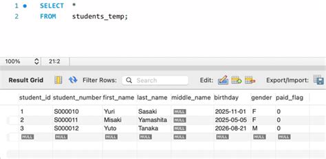Mysql で他のテーブルからデータを挿入 Insert Select Mysql の基礎 Mysql 入門