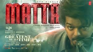 Matta Lyrical Song Tamil Thalapathy Vijay Venkat Prabhu Yuvan