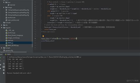 Soft Nms 二 （non Maximum Suppression，非极大值抑制）wx648a7da66bc78的技术博客51cto博客