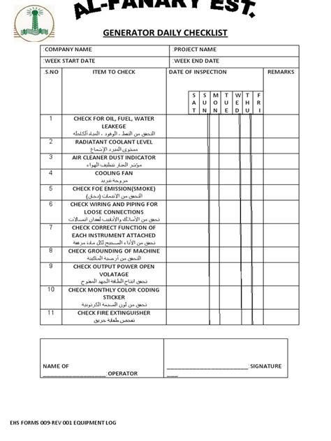 Generator Daily Checklist Pdf