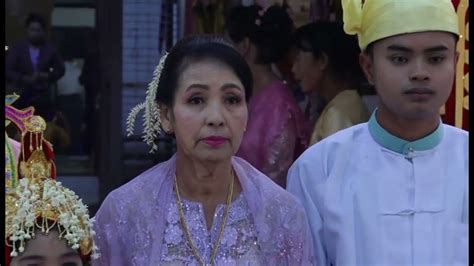 ဦးဝင်းရှိန် ဒေါ်စန်း သမီး မအိအိမျိုး တို့၏ သိက္ခာထပ်၊ ရဟန်းခံ၊ ရှင်ပြု၊ နားသ အလှူမင်္ဂလာ အပိုင်း