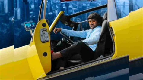 लंदन पहुंच कर निरहुआ ने की सब गड़बड़ Nirahua Hindustani 4 Trailer Nirahua Hindustani 4