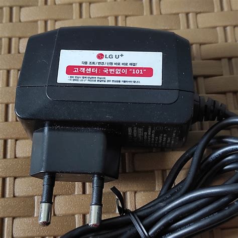 Jual Adaptor Android Tv Box Merk Lg Shopee Indonesia