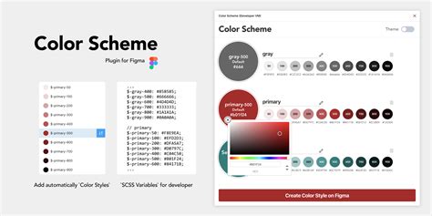 Github Hidetaro7color Scheme Figma Plugin Published On Figma Community