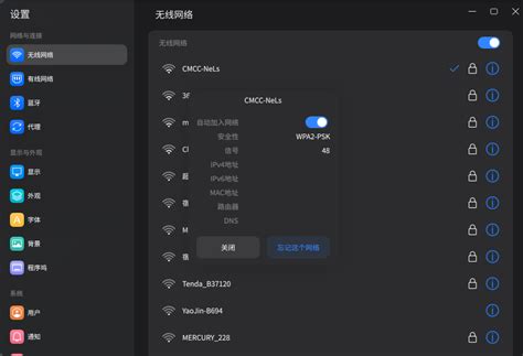 Unable To Display Issue Cutefishos Settings GitHub
