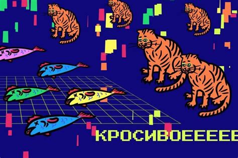 Красивый цветной текст в Css как это сделать — Яндекс Образование