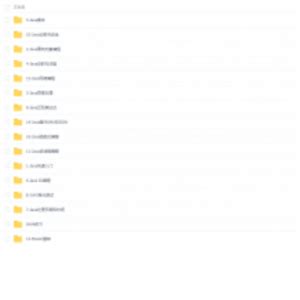 源码下载 云筝资源网
