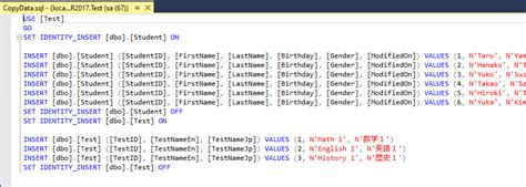 Sql Server スクリプトを生成してテーブルのデータをコピーする方法 Microsoft Sql Server 入門 Sql