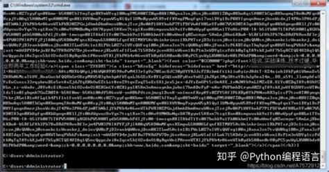 利用python制作文章查重系统 知乎