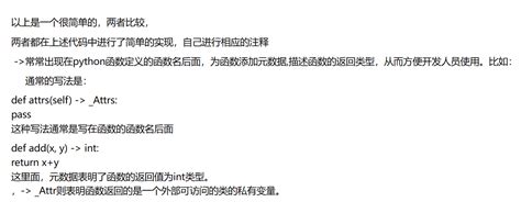 Efficientnetb0代码解析efficientnetb0的代码 Csdn博客