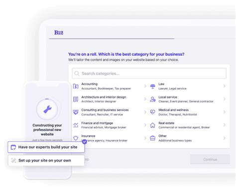 Конструктор сайтов на основе ИИ | B12