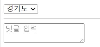 Html Css Form Input Select Textarea Label Button