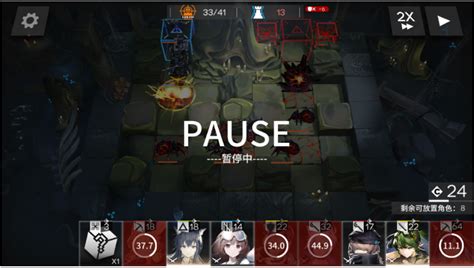 自动肉鸽经常自动暂停后，长时间没有恢复游戏，可否加个暂停检测，暂停多于一定时间就取消暂停 · Issue 4323 · Maaassistantarknights