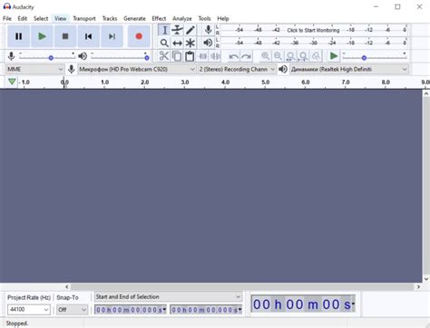 4 Ways To Record Audio From Computer 2024 Screen Capture