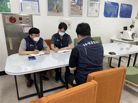 강남구 고액 체납자 가택수색 추진 뉴스로