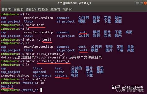 嵌入式 Linux 入门（三、linux Shell 及常用命令说明） 知乎