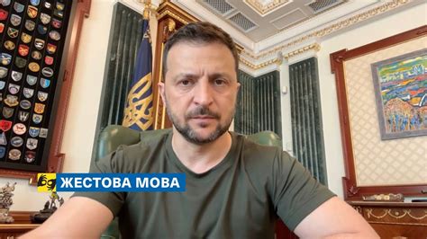[жестова мова] На цей тиждень заплановані деякі дуже потрібні перемовини зокрема й щодо зброї