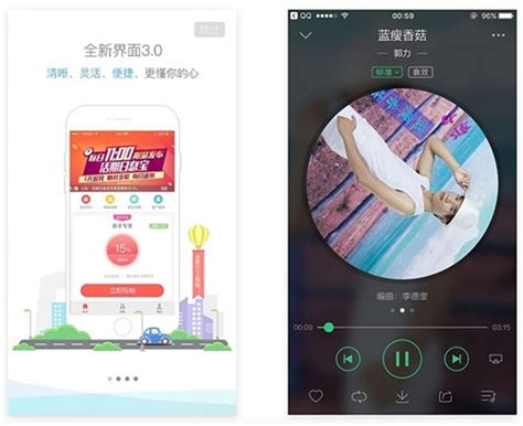 超全面的移动端ui 设计规范整理汇总 优设网 学ai设计上优设