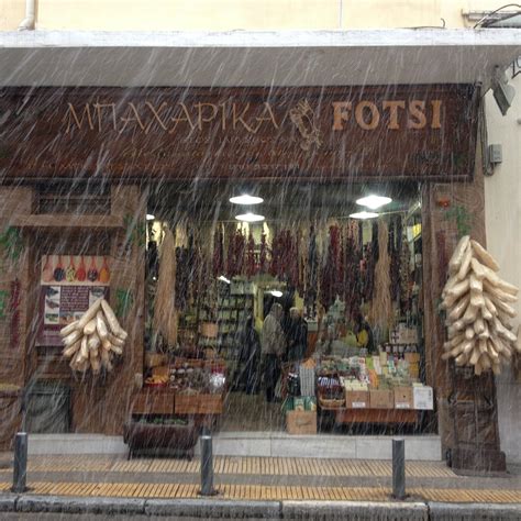 Fotsi (Athens) - 2021 What to Know Before You Go (with Photos ...