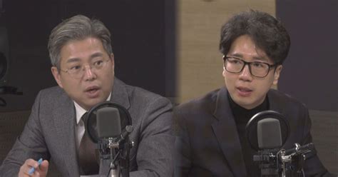 현직 대통령 첫 헌재 출석 신뢰있는 발언 없어 재판 부정적 영향 진술에만 의존 명명백백히 밝혀야[박영환의 시사1번지]