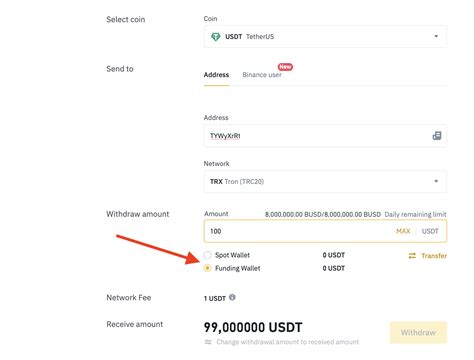 How To Transfer Cryptocurrency From Binance To OKX