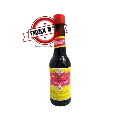 Jual Su Brand Narcissus Cuka Hitam Yongchun Laogu Black Vinegar 250 Ml Shopee Indonesia