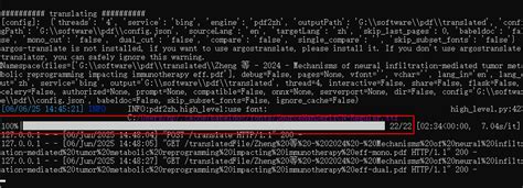 Zotero使用pdf2zh翻译pdf使用说明【私用】 Csdn博客