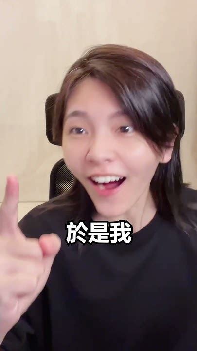 第一次嘗試ue5 教學～shorts 遊戲 Unrealengine5 Youtube