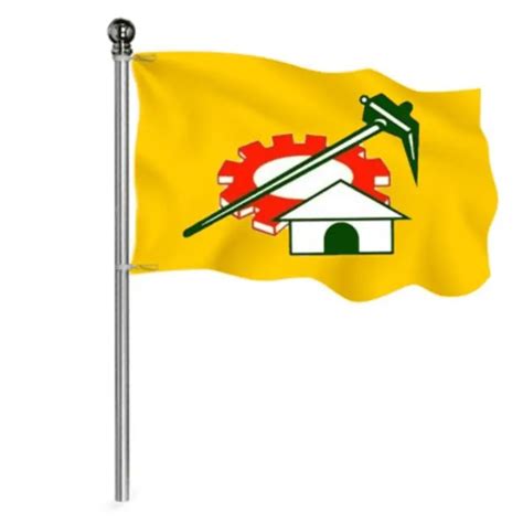 Cbn Pragati Patham Youtube