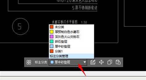 【电脑版cad快速看图】测量统计——按标注分类汇总 快看问答