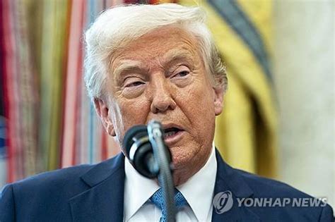 트럼프 하버드 맹비난 극좌·반유대주의 본산 민주주의 위협”