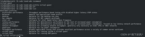 linux——调优系统性能 linux 性能调优 csdn博客