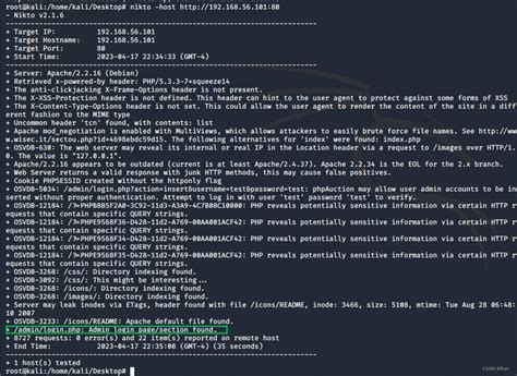 sql注入get参数注入（提权版） sql注入提权 csdn博客