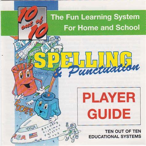 Spelling And Punctuation Software Computing History