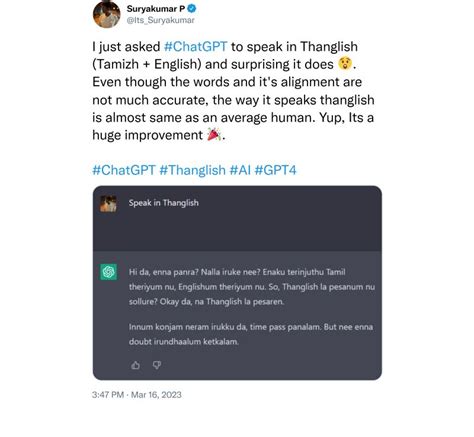 Suryakumar P On Linkedin Artificialintelligence Largelanguagemodels