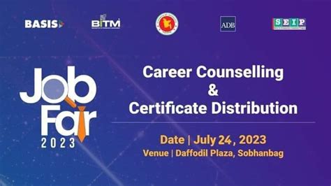 Basis Bitm Seip Php With Laravel Framework Batch 15