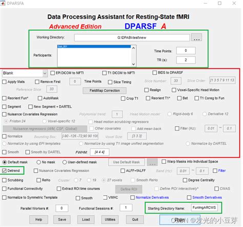 Dpabi的rs Fmri预处理详细操作步骤dpabi预处理 Csdn博客