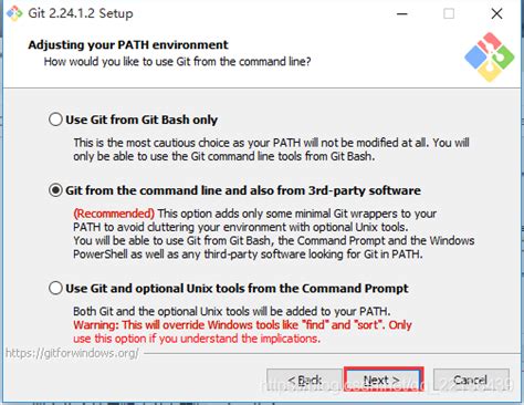 windows下安装git，并配置到idea中 idea配置git windows csdn博客
