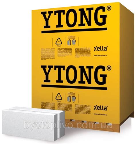 Купити Газобетон Ytong, ціна 1380 грн - Prom.ua (ID# 1157939427)