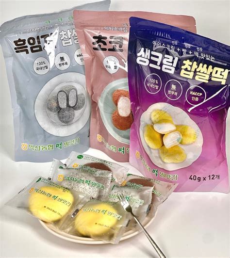 🧡익산농협 생크림찹쌀떡 3종 실 당근마켓 중고거래