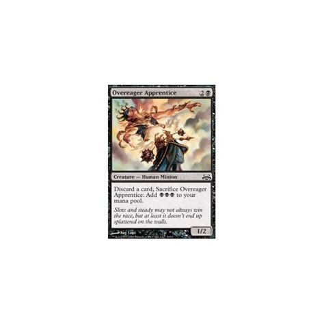 T2j Overeager Apprentice