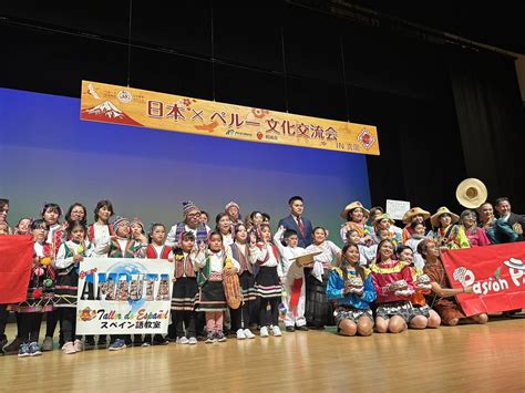 In Aizawa Corporation