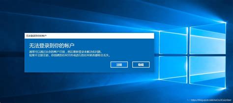 Stm32编译报错，win10修改用户名keil5 中文用户名 Csdn博客
