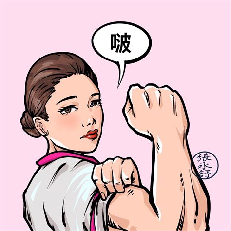 插画师cho（私人定制） On Twitter 大力出奇迹 Illustration Art イラスト 约稿 插画 插画师