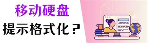 Word保存后内容丢失 个方法有效找回数据 哔哩哔哩