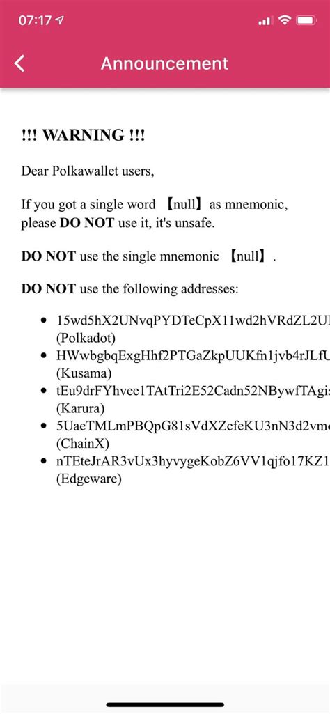 Ubisoft Connect Expects A Verification Code Despite Insisted You Will